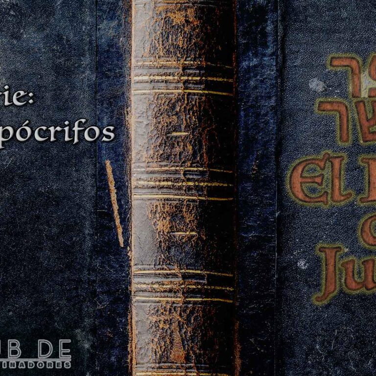 El libro de Baruc Serie Libros Apócrifos - ¡Un Rudo Despertar!