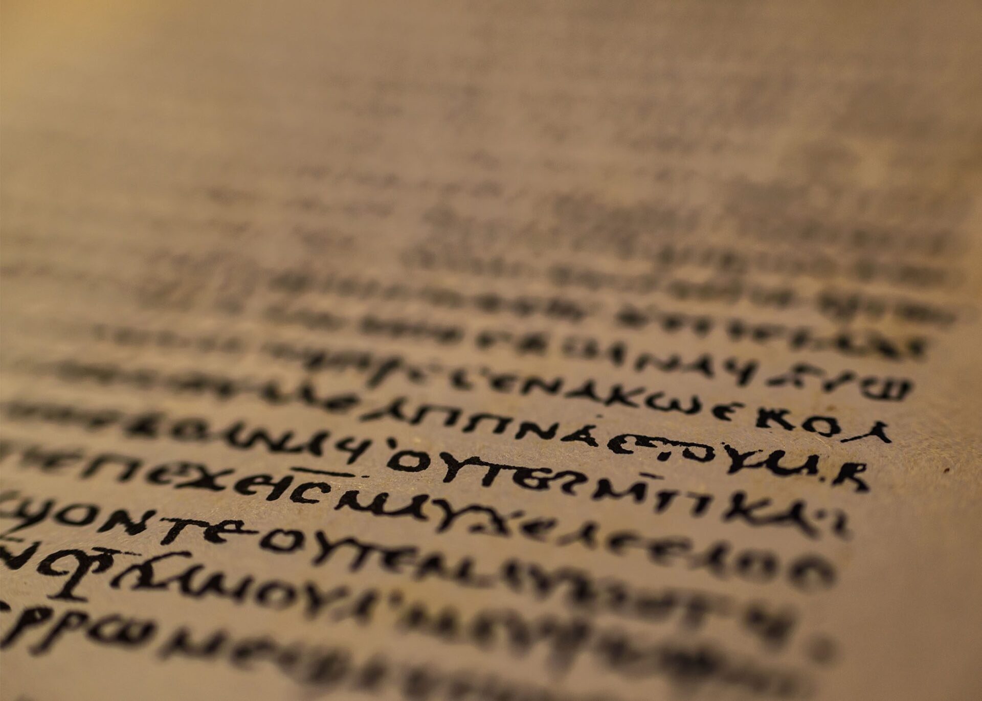 La Septuaginta - La Primera Traducción de la Torá - ¡Un Rudo Despertar!