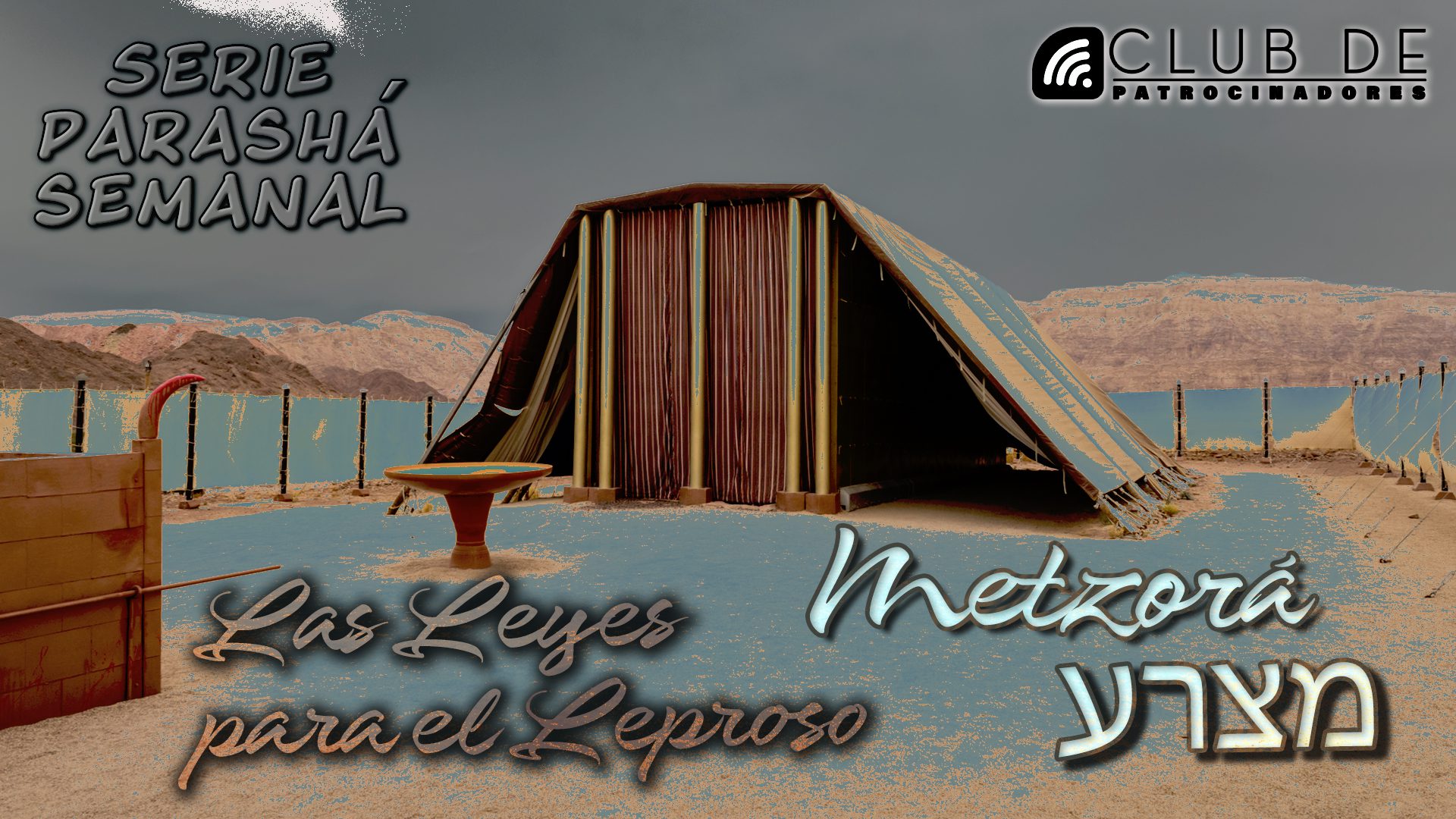 Parashá Metzorá Levítico 14:1 - 15:33 - ¡Un Rudo Despertar! Parashá Metzorá Levítico 14:1 - 15:33 - ¡Un Rudo Despertar!