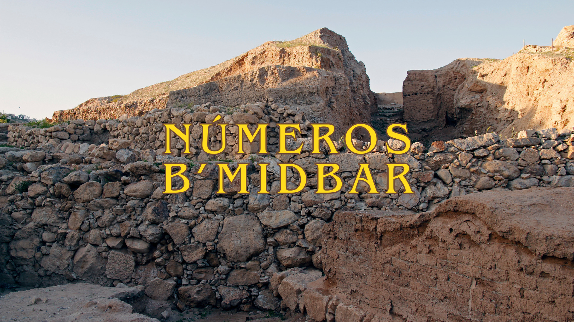 Números - B'midbar - ¡Un Rudo Despertar!